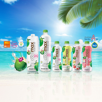 Cocomax 100% Coconut Water. Natural Fresh Coconut Water Drink