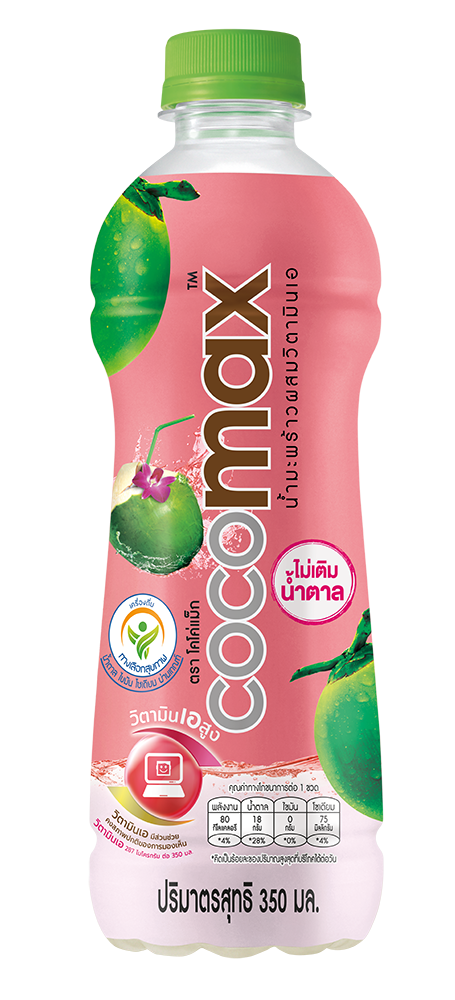 Cocomax | โคโค่แม็ก น้ำมะพร้าวแท้ 100%